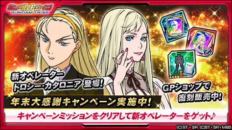 無料ゲーム、オンラインゲームの人気タイトル満載！ Yahooゲーム