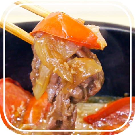 편스토랑 한지혜 10분 한우 토마토불고기 레시피 간단 소고기 불고기 소불고기 양념 요리 만들기 네이버 블로그