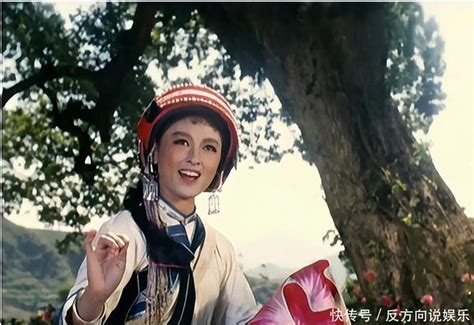 杨丽坤传奇人生：16岁爆红，因《阿诗玛》遭迫害，晚年终获平反 360娱乐，你开心就好