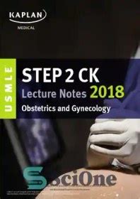 خرید و قیمت دانلود کتاب USMLE Step 2 CK Lecture Notes 2018 Obstetrics