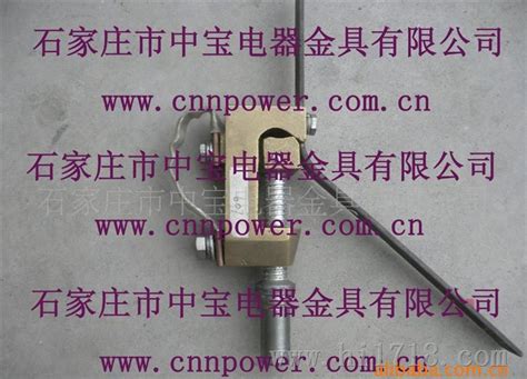 地铁DC1500V接地操作杆 新研发图片 高清图 细节图 石家庄市中宝电器金具有限公司 维库仪器仪表网