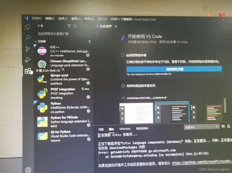 Vscode离线安装并扩展第三方库vscode离线python第三方库 Csdn博客