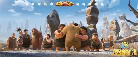 賀歲八片首日戰績：《流浪地球》或成黑馬，上座率榜首你想不到 每日頭條