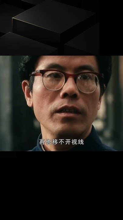 漂亮姑娘嫁給 鉆石男 當媳婦，新婚之夜發現丈夫真面目，劇情片 劇情 電影解說 愛情片 影視解說 電影 Youtube