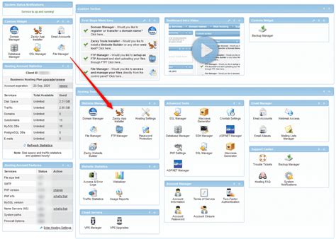 How To Install Drupal Awardspace