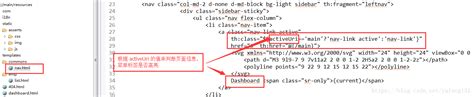springboot web restfulcrud demo restful风格（18） 尚硅谷的restful crud实验课件 csdn博客