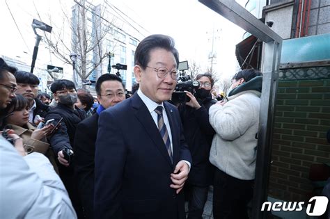 與 이재명 구속영장 청구에 민주당 살릴 마지막 기회 네이트 뉴스