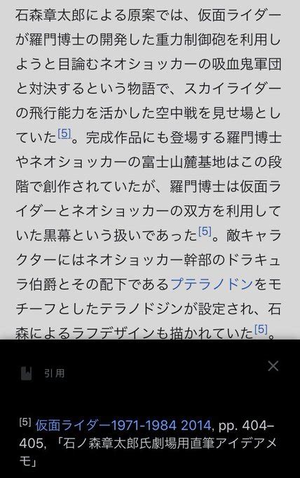 Vs Yuz