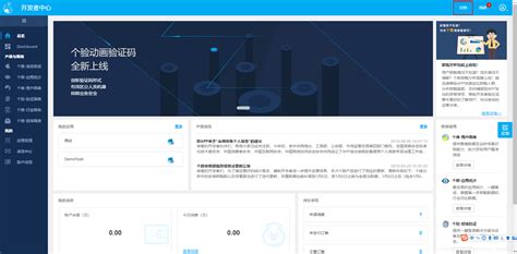 Java实现推送通知的发送怎么用java写一个网站更新提示的代码 Csdn博客