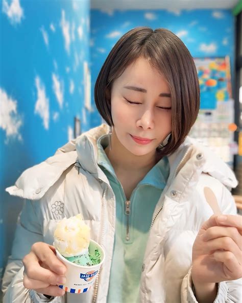 明里ともかakaritomoka Akaritomoka2016 • Instagram Photos And Videos