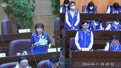 桃園市議會質詢 國民黨團議員質疑桃園鐵路地下化經費暴增 完工通車遙遙無期 圓周傳媒