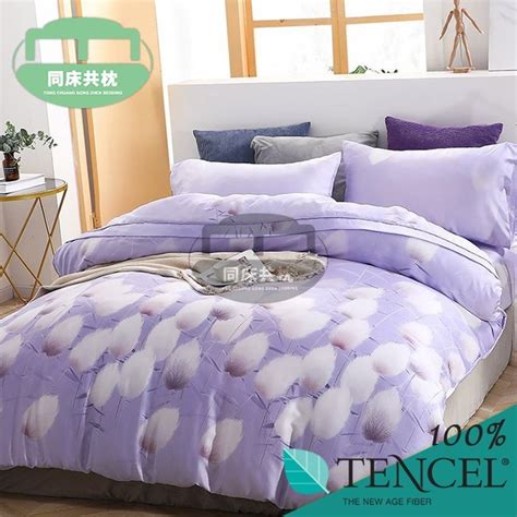 §同床共枕§tencel100天絲萊賽爾纖維 單人35x62尺 薄床包舖棉兩用被三件式組 寺翎三 Yahoo奇摩拍賣