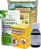 Каталог товаров - «Нетипичный фермер»