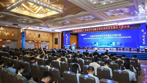 遇建广交融通全球 建行服务134届广交会新华网