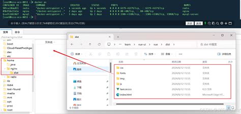 从零到一部署、发布和上线一个springbootvue项目vuespringboot部署上线 Csdn博客