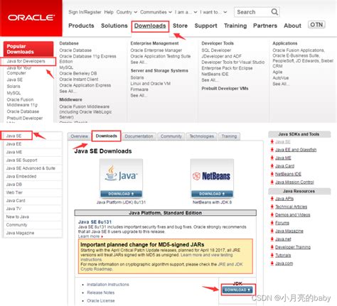 Jdk的安装及环境变量配置jdk放在哪个盘好 Csdn博客
