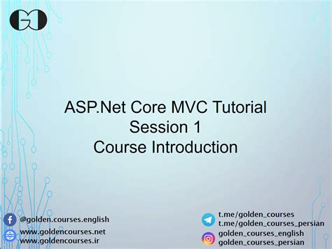 آموزش جامع ASP NET Core MVC جلسه اول معرفی دوره آموزش های طلایی