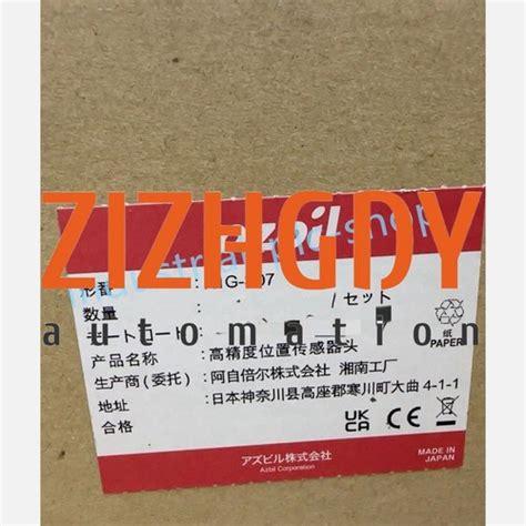 1pc K1g S07 Correction Sensor New Ebay