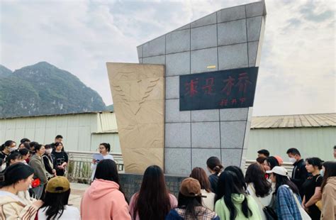 音乐舞蹈学院与商学院联合开展主题党日活动 欢迎光临河池学院新闻网