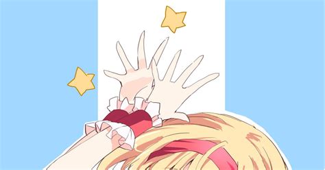 東方 ワンドロ（とか）2019 その5 イチムラ＠コミケ欠席のイラスト Pixiv