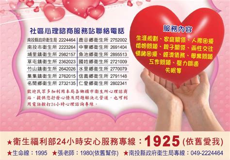 雜物堆滿屋捨不得丟？ 當心囤積症上身
