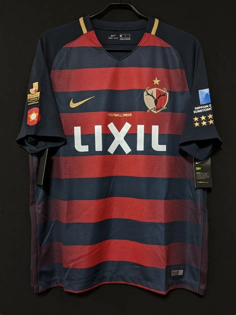 Kashima Antlers