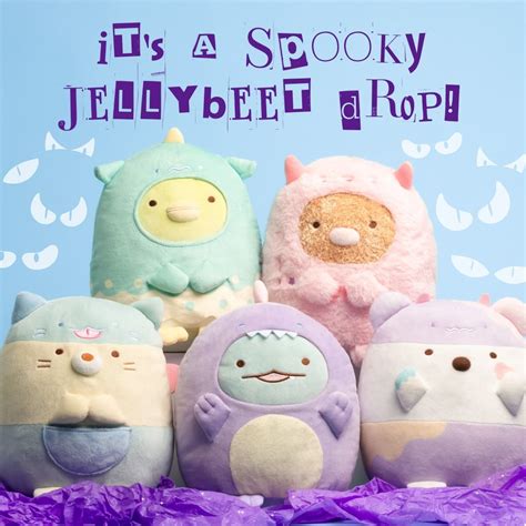 Spooky Cute Plush Kawaii Plushies Cute Plush Rilakkuma Plush