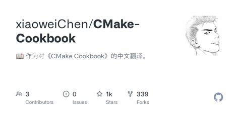 Cmake Cookbooksummarymd At Master · Xiaoweichencmake Cookbook · Github