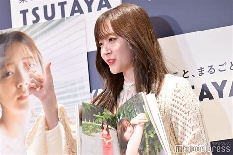 鈴木愛理情報局 🤍 Airi Suzuki Online On Twitter Modelpress Report 鈴木愛理、“交際中”w