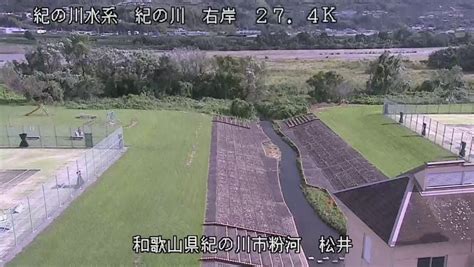 K Japan Fujiyama
