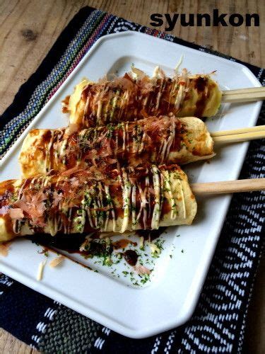 山本ゆり『【簡単！！おやつ】5～10分！屋台の味＊はしまき』 レシピ レシピ 料理 レシピ おつまみ レシピ