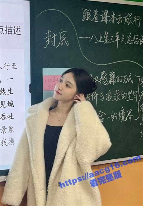 【エロ流出】小学校の女教師。「授業中の画像」と「セ クス中の画像」を比べられる ポッカキットポッカキット