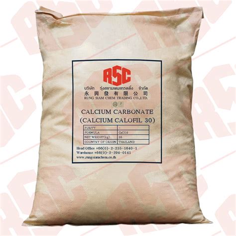 Calcium Carbonate แคลเซียมคาร์บอเนต Rung Siam Chem Trading Co Ltd