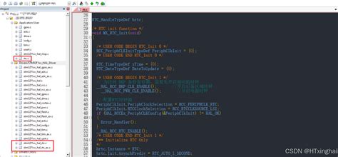 Stm32hal库rtc模块学习笔记hal Rtc Csdn博客