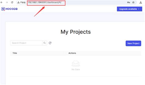 本地部署数据库管理工具 Nocodb 并实现外部访问（linux 版本） 知乎