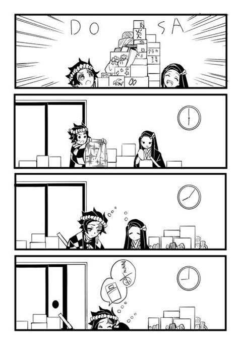 Doujinshi Kny 2 Kamado Tanjirou Parte 2 Dibujos Anime De Amor