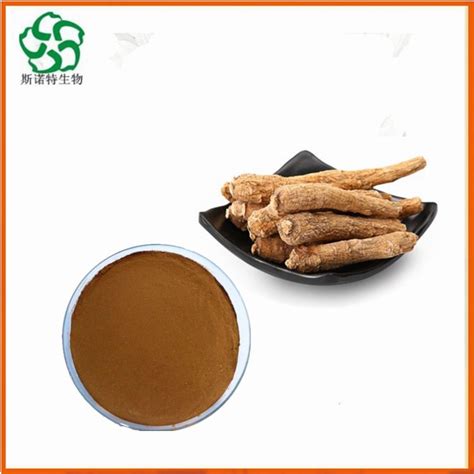 五味子多糖 食品原料 水溶粉 精细粉末 易溶解 可试样