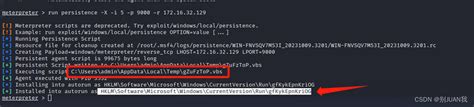 使用setmsf 渗透工具对win 7 靶机进行一次完整攻击记录msf使用set后 Csdn博客