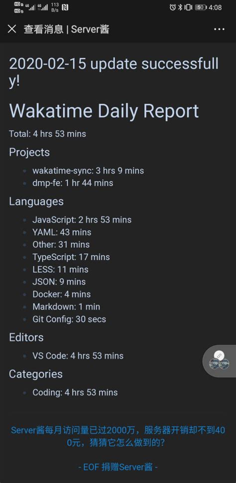 Alternatives And Detailed Information Of Wakatime Sync Gitplanet