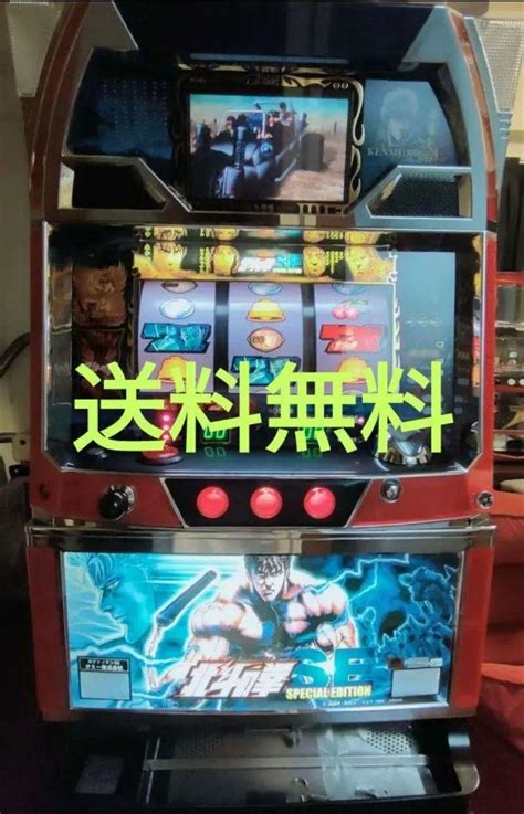 スロット 北斗の拳se 実機 パチスロ 4号機 By メルカリ