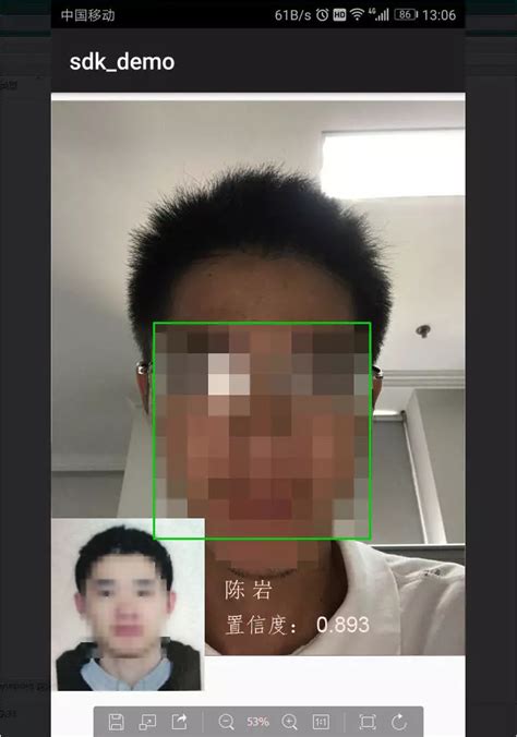 基于arcface Android平台的人脸识别实现 孤傲的苍狼 博客园