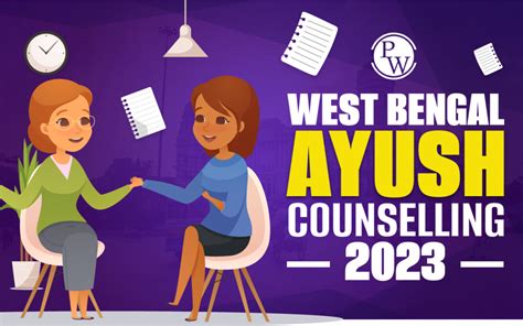 West Bengal Ayush Counselling 2023 Schedule Eligibility Registration