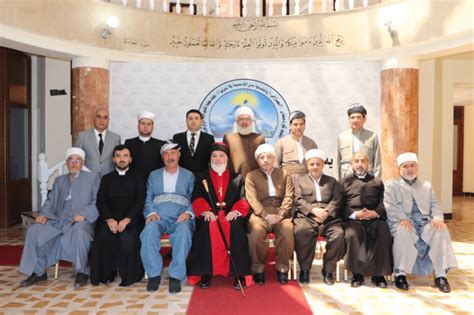 یه‌کێتی زانایانی ئاینی ئیسلامی کوردستان
