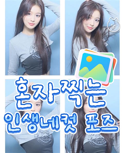 꿀팁정보특공대 새로 확정된 드라마 캐스팅 같이볼사람~~ 오늘의 꿀팁은👉 Good Honeytip 드라마 2025드라마 캐스팅 드라마캐스팅 인생작