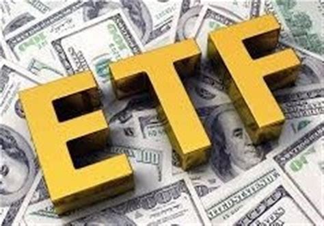 خبر خوش برای خریداران واحدهای Etf ؛ سهام تان را 1 ماهه بفروشید تصمیم