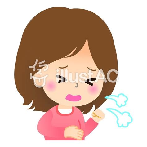 No Ac
