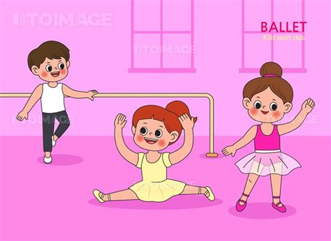 유토이미지 발레학원에서 발레복을 입고 스트레칭을 하고 있는 어린이스포츠 벡터 일러스트 발레복 어린이 인물 드로잉