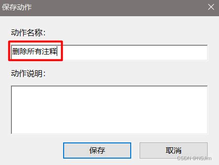Adobe Acrobat Pro Adobe PDF 使用技巧 CSDN博客