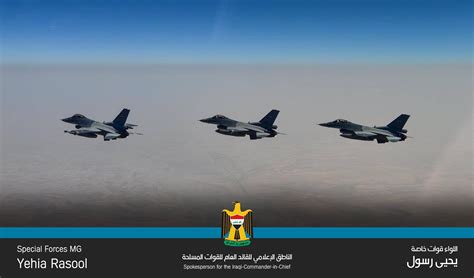 يحيى رسول Yehia Rasool On Twitter With The Planning And Supervision