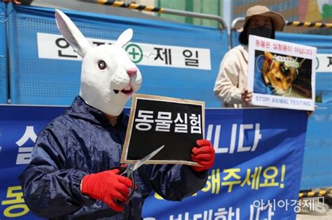 영상2도 동물 수십억 마리가 남긴 유산 과학 혐오 아시아경제